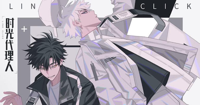 Link Click | JAPANFM