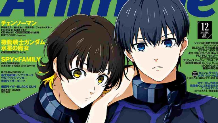 Blue Lock : Date et heure de diffusion de l'épisode 13