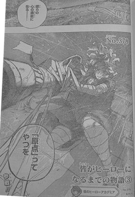 My Hero Academia : Résumé Complet du chapitre 378